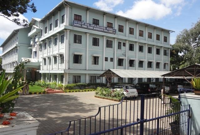 Information Technology Admissions 2024-25 - MMK and SDM Mahila Maha Vidyalaya Mysore