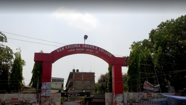 Ram Krishna Dwarika College, Magadh University Patna Admissions 2024-25