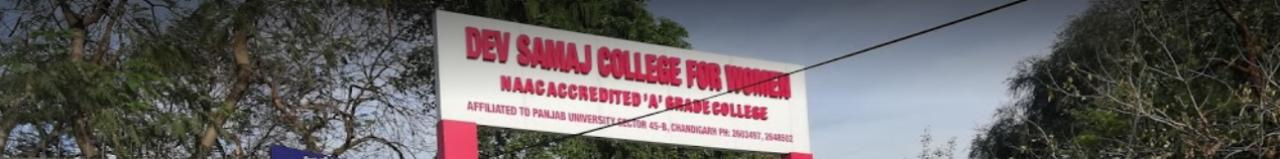 Dev Samaj College For Women, Chandigarh Courses & Fees Structure 2024 ...
