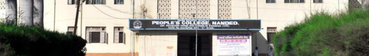 Admissions 2023-24 - People's College, Nanded