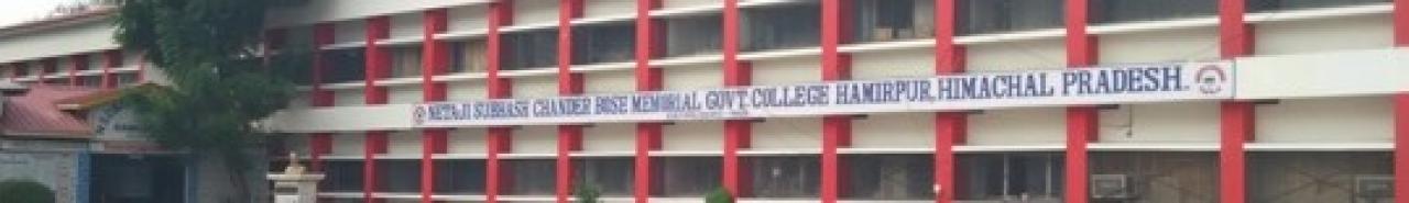 Admissions 2023-24 - NSCBM Government College, Hamirpur