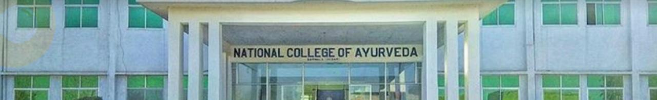 National College of Ayurveda and Hospital Hisar Admissions 2024-25