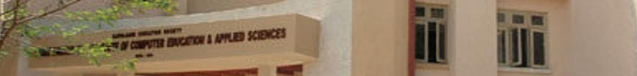 Science Admissions 2024-25 - Shree Ramkrishna Institute of Computer ...