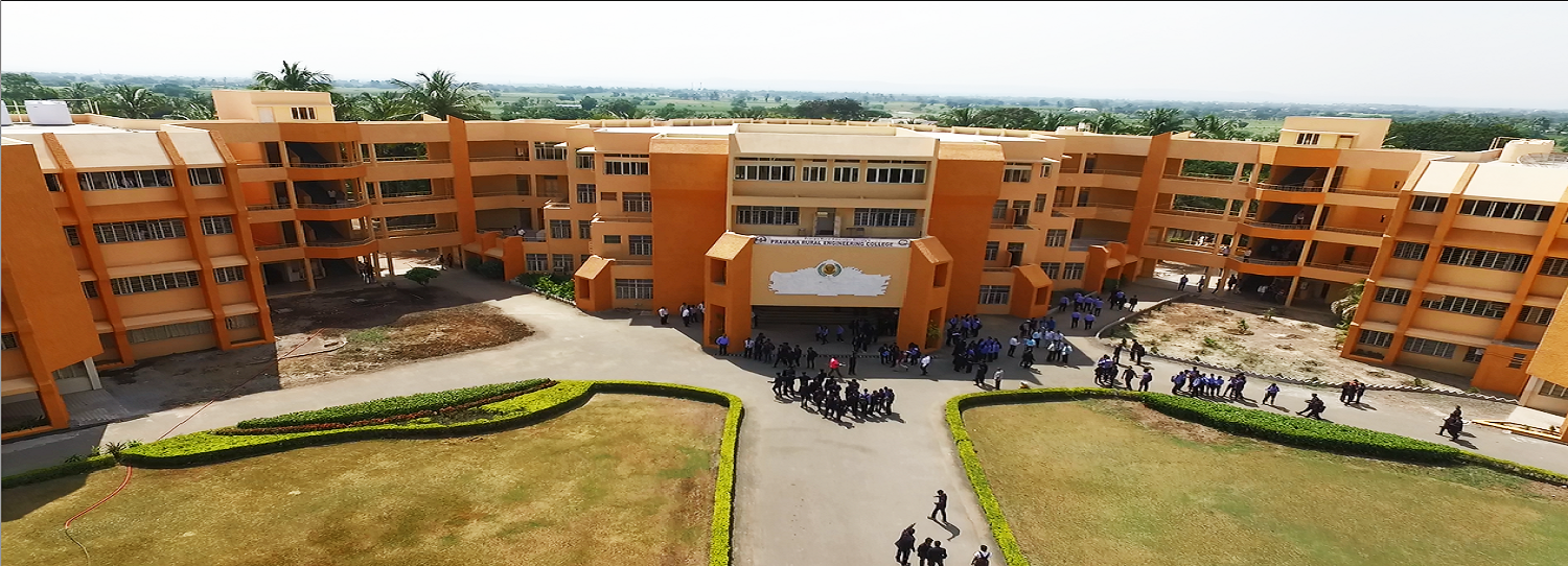 Pravara Rural Engineering College Ahmednagar Admissions 2024-25