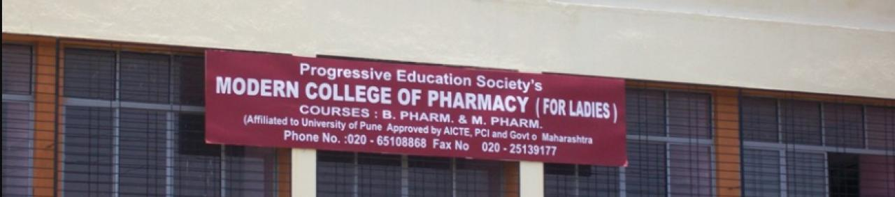 PES Modern College of Pharmacy (For Ladies) Pune Courses & Fees ...