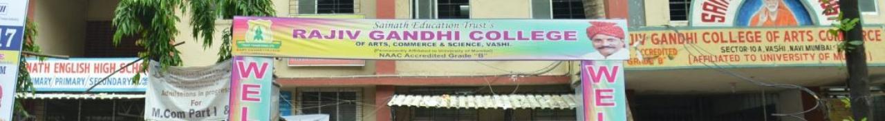 Rajiv Gandhi College of Arts Commerce and Science Vashi Courses & Fees ...