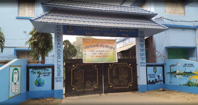 Chakdaha College Nadia Admissions 2024-25