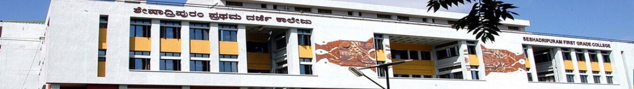 Seshadripuram First Grade College, Bangalore: Courses, Fees, Ranking ...