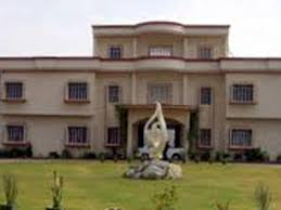 Jain University Bangalore Courses & Fees Structure 2024-25 Details