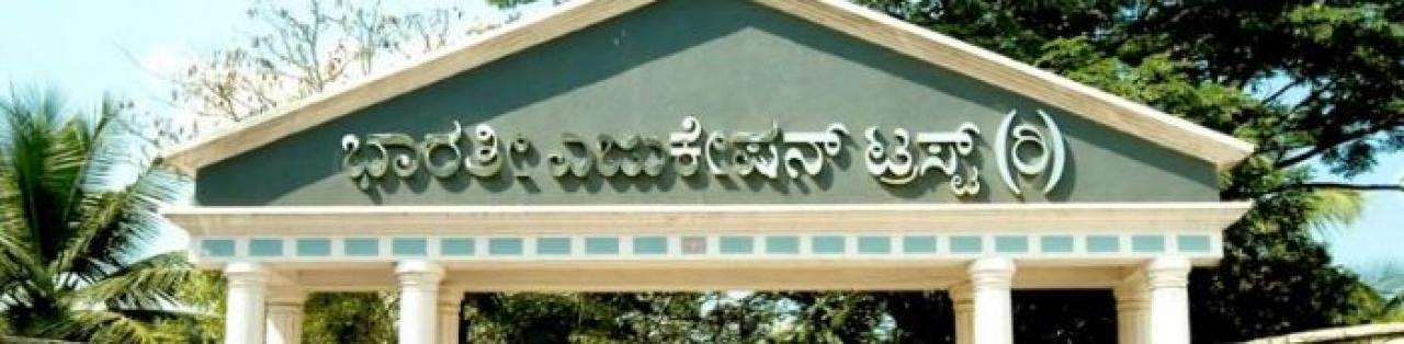 Bharathi College Mandya Admissions 2024-25