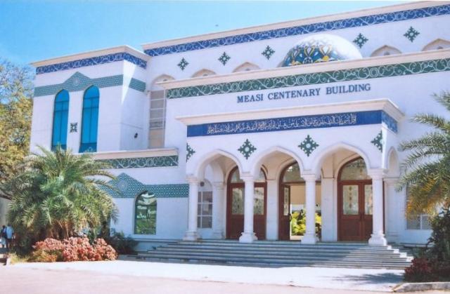 Information Technology Admissions 2024-25 - MEASI Institute of ...