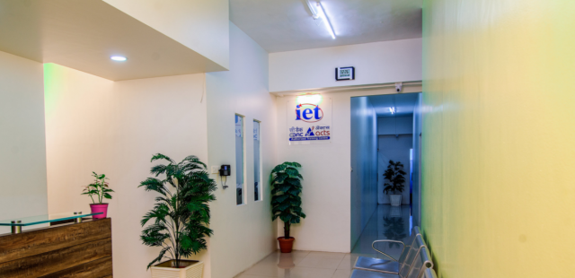 Institute of Emerging Technologies, Pune: Courses, Fees, Ranking ...