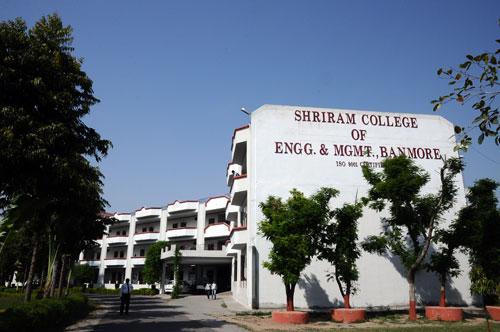Shriram Institute of Information Technology Gwalior Admissions 2024-25