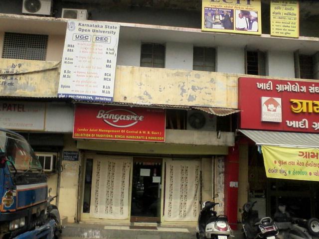 ECIL-ECIT (Electronic Corporation Of India Limited -Information ...