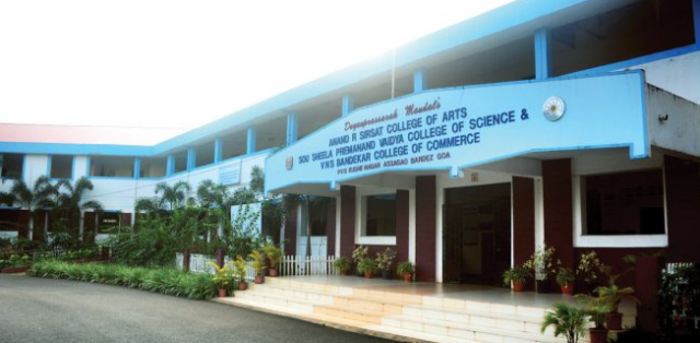 Dnyanprassarak Mandal's College and Research Centre Goa Admissions 2024-25