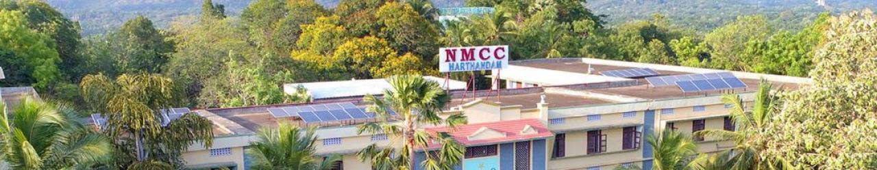 Nesamony Memorial Christian College Kanyakumari Admissions 2024-25