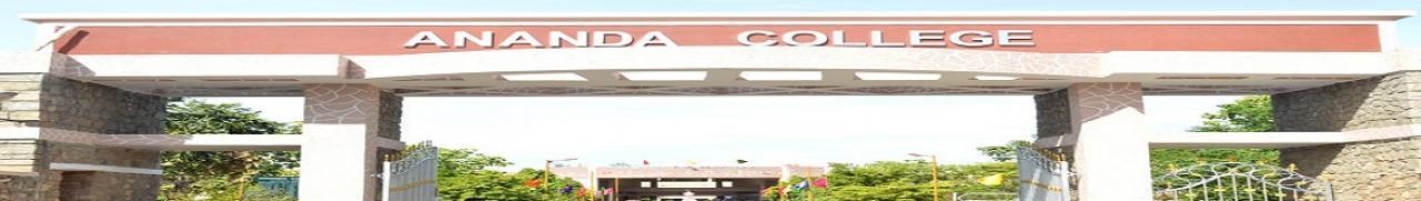 Science Admissions 2024-25 - Ananda College Sivaganga