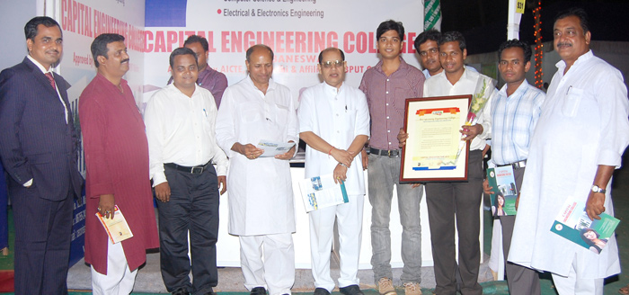 Capital Engineering College Bhubaneswar Admissions 2024-25