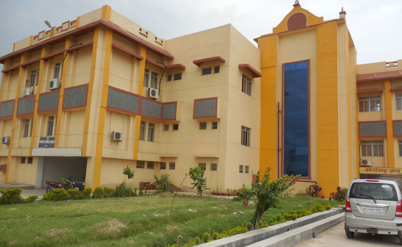 Design Admissions 2024-25 - Aryabhatta Knowledge University Patna