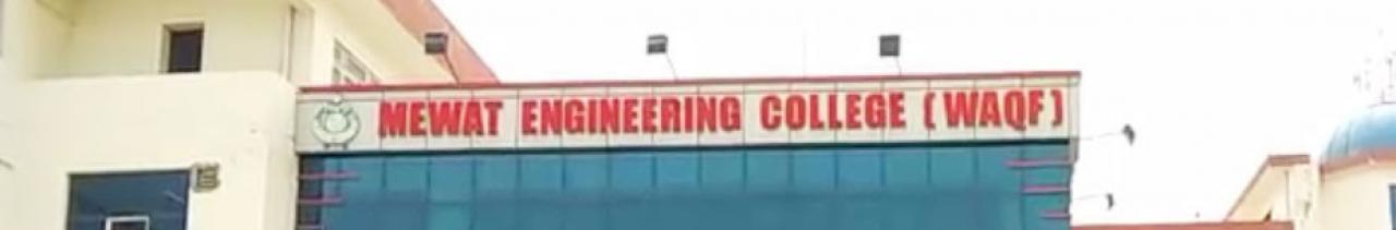 Mewat Engineering College Courses & Fees Structure 2024-25 Details