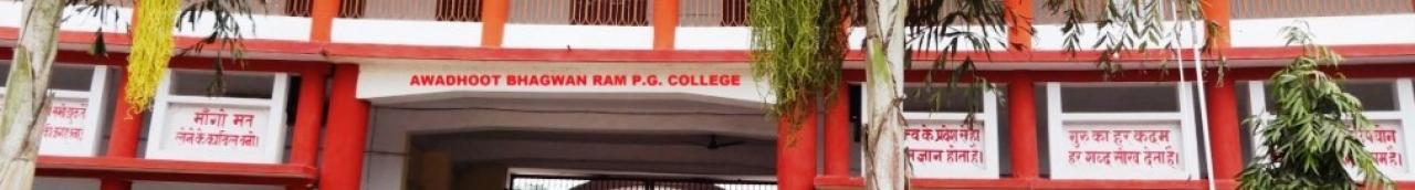 Science Admissions 2024-25 - Awadhoot Bhagwan Ram Post Graduate College ...