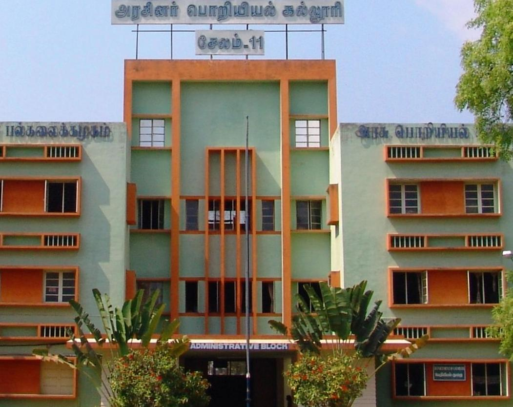 Government Engineering College Salem Admissions 2024-25