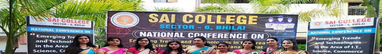 Sai College Bhilai Courses & Fees Structure 2024-25 Details