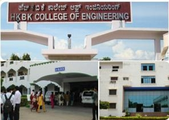 Hkbk College of Engineering Bangalore Admissions 2024-25
