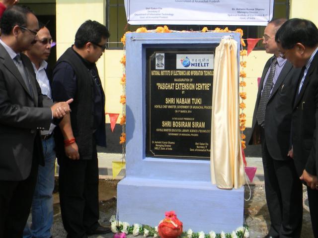 National Institute of Electronics and Information Technology, Itanagar ...