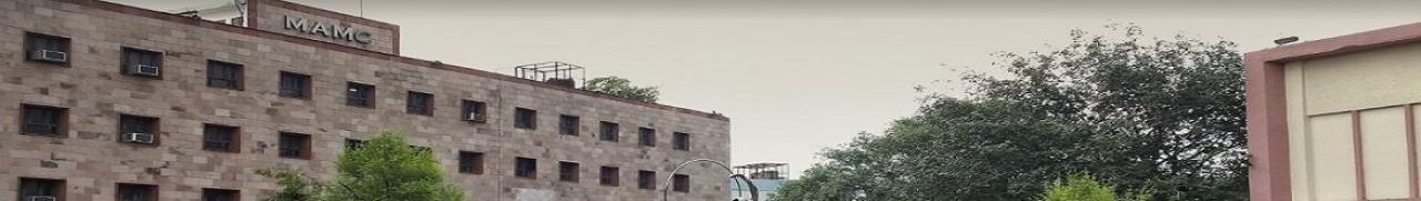 Maulana Azad Medical College - MAMC New Delhi Admissions 2024-25