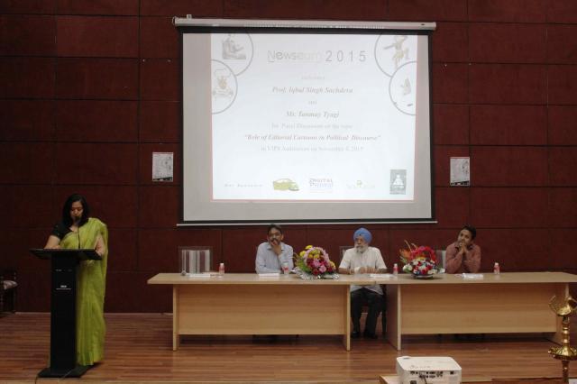 Engineering Admissions 2024-25 - VIPS - Vivekananda Institute of ...