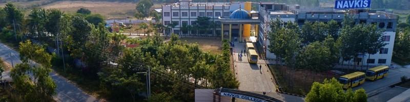 Navkis College Of Engineering, Hassan: Courses, Fees, Ranking, Contact ...