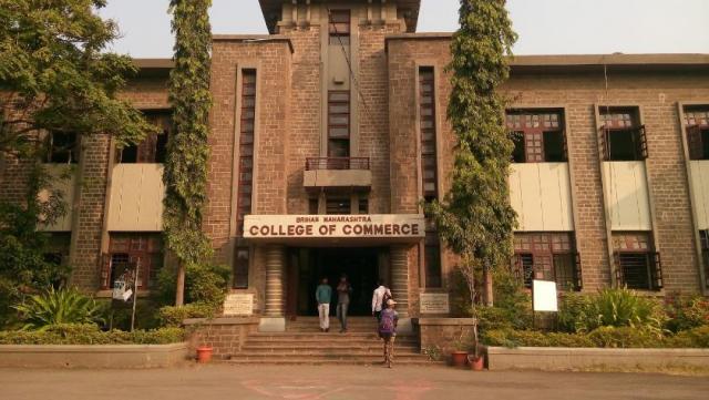 Brihan Maharashtra College of Commerce (BMCC) Pune Courses & Fees ...