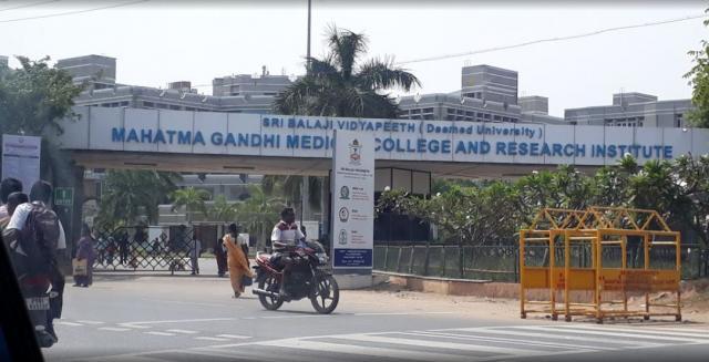 Mahatma Gandhi Medical College and Research Institute, Sri Balaji ...
