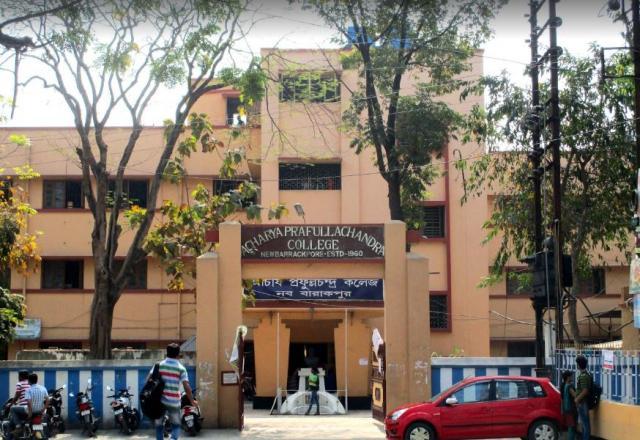 Science Admissions 2024-25 - Acharya Prafulla Chandra College (APCC ...
