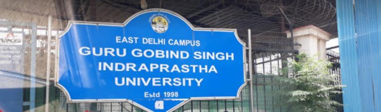 Information Technology Admissions 2024-25 - Guru Gobind Singh ...