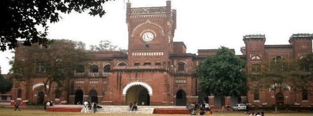 Ewing Christian College (ECC) Allahabad Courses & Fees Structure 2024 ...