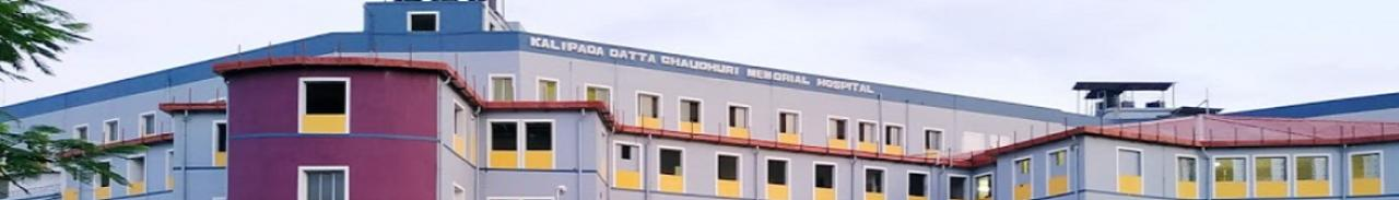 KPC Medical College and Hospital Kolkata Admissions 2024-25