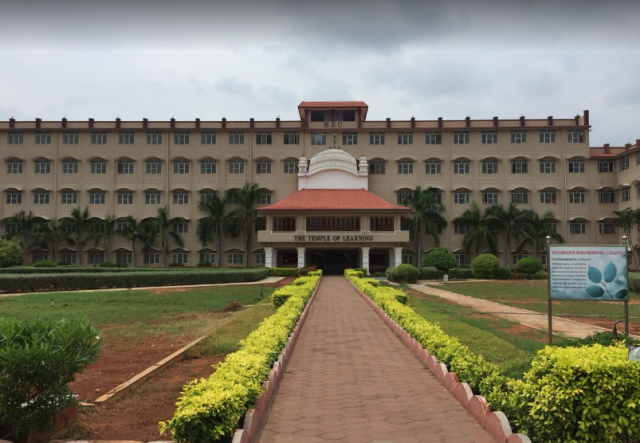 MEC - Mahendra Engineering College Namakkal Admissions 2024-25