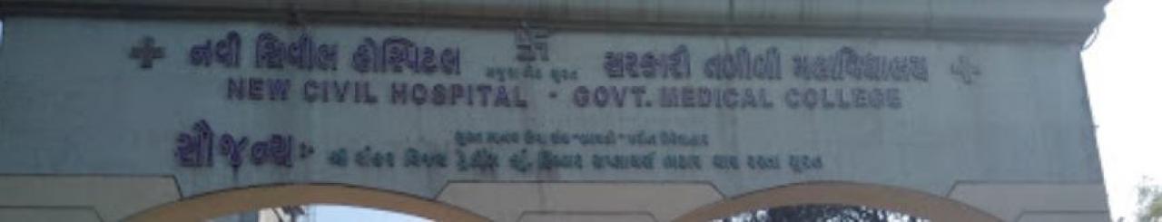 Medical Admissions 2024-25 - Government Medical College, Surat