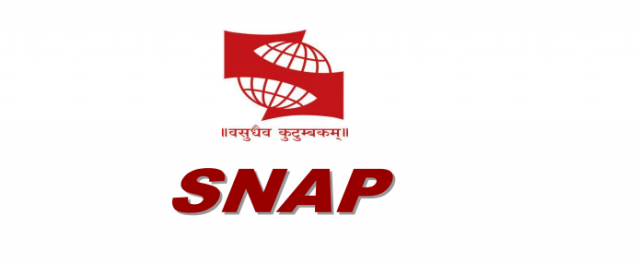 Symbiosis National Aptitude Test (SNAP), Pune Admissions 2024-25