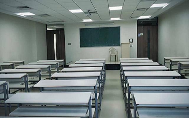 Nagindas Khandwala College, Mumbai: Courses, Fees, Ranking, Contact ...