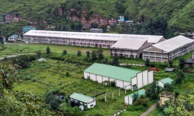 Atal Bihari Vajpayee Government Institute of Engineering and Technology ...