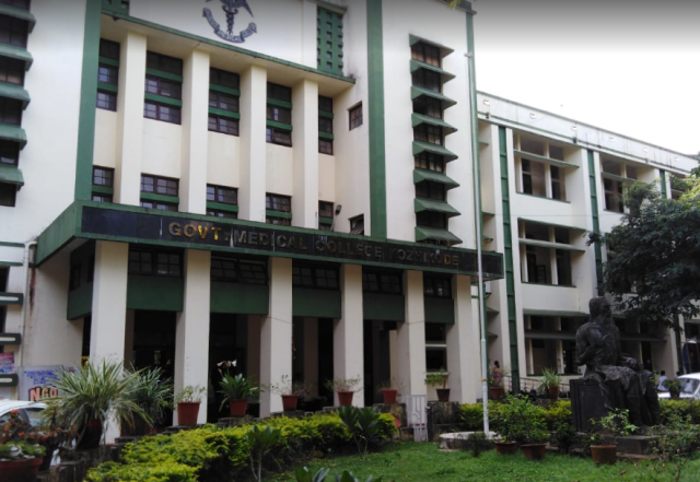 Science Admissions 2024-25 - Government Medical College, Kozhikkode ...