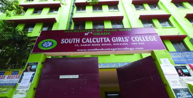 South Calcutta Girls' College Kolkata Admissions 2024-25