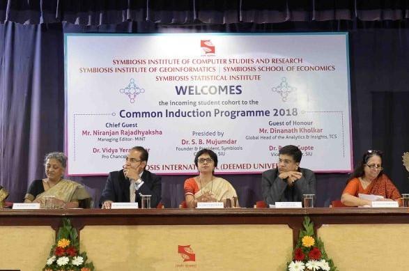 Symbiosis Statistical Institute, Pune Admissions 2024-25