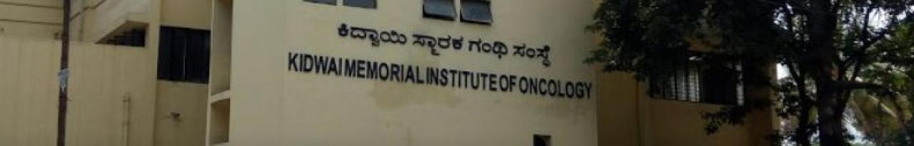 Science Admissions 2024-25 - Kidwai Memorial Institute of Oncology ...