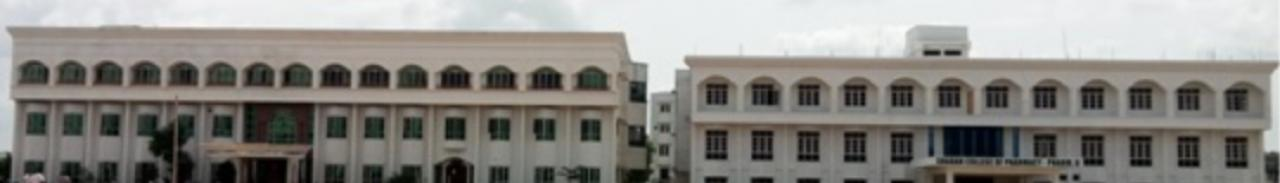 Shadan College of Pharmacy Hyderabad Admissions 2024-25