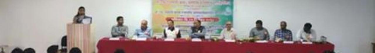 Science Admissions 2024-25 - G H Raisoni College of Arts Commerce and ...