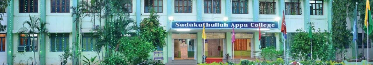 Sadakathullah Appa College Tirunelveli Courses & Fees Structure 2024-25 ...